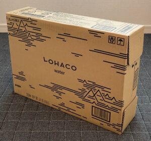 【株主優待利用】アスクルLOHACOクーポン4,000円分の使い道 (2024/05分)